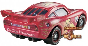 Take Five a Day » Blog Archive » Mattel Disney Pixar CARS 2 Diecast: Ka ...