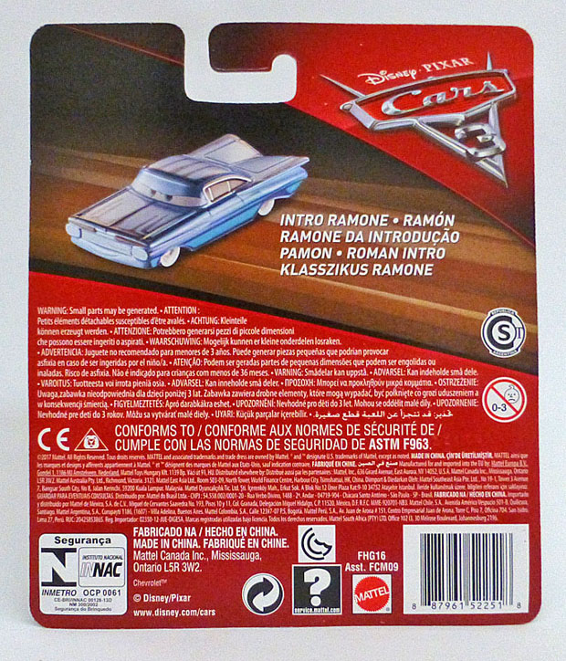 Take Five a Day » Blog Archive » Intro-Ramone-package-back