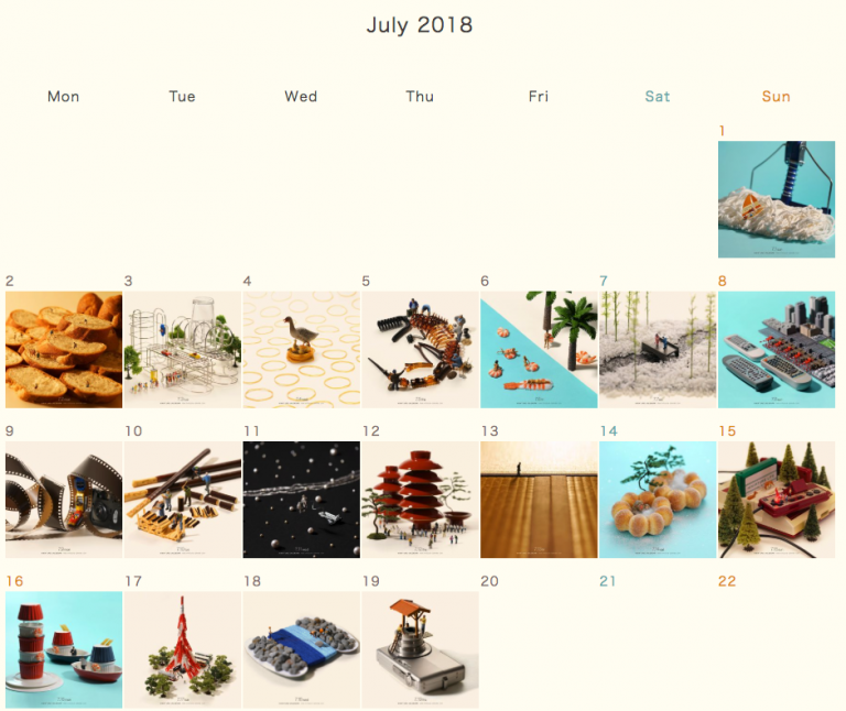 Take Five a Day » Blog Archive » Fun Daily Miniature Calendar